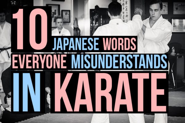 How to Tell If Your Sensei Is Good